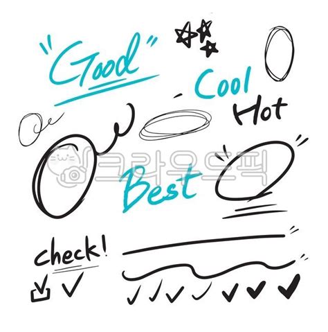 체크 화살표 별 빨간펜 동그라미 사진이미지일러스트캘리그라피 메워니작가