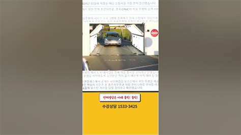 테슬라사이버캡 주식학원 주식공부 주식투자 증권학원 투자 재테크 미국주식 자율주행 Fsd Ai 테슬라 엔비디아 테슬라폰 주식 워렌증권학원 일런