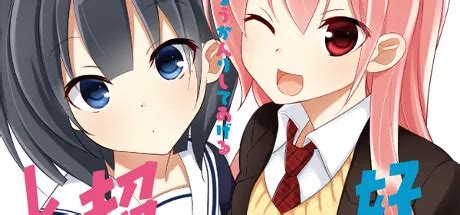 Galgame