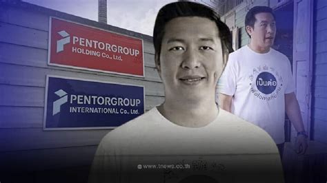 ผ่าไส้ในอาณาจักร “เป็นต่อ กรุ๊ป” ของ “สารวัตรซัว” 21 แห่ง 1 390 ล้าน