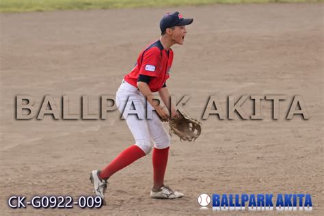 中学硬式ボールパーク秋田BALLPARK AKITA