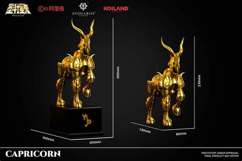 Zodiakos Capricorn Cloth Statuecorp