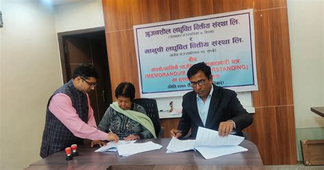 मानुषी र सिर्जनशील लघुवित्त मर्ज हुने Himalaya Times