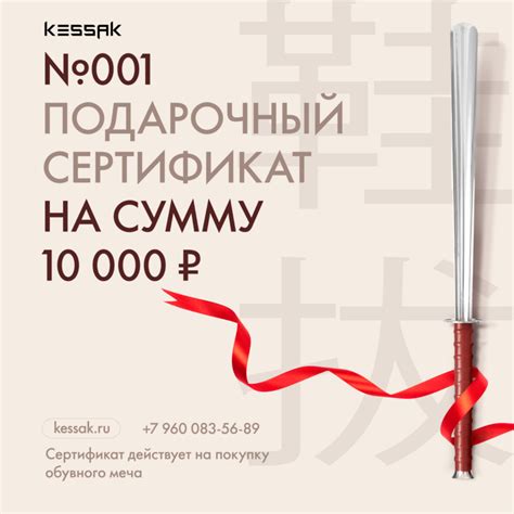 Фартук из натуральной кожи ручной работы купить с доставкой