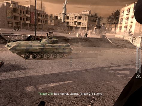 Скачать Call Of Duty 4 Modern Warfare Мятежный Спецназ Оружие