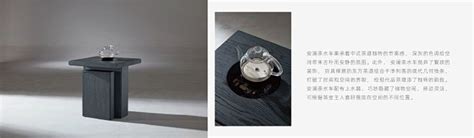 周宸宸的茶家具：设计师当有生活主张