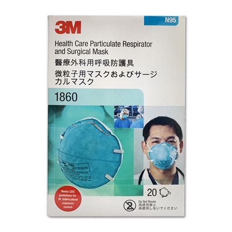 【n95口罩】3m口罩 1860頭戴式 醫療外科防護口罩 蝦皮購物