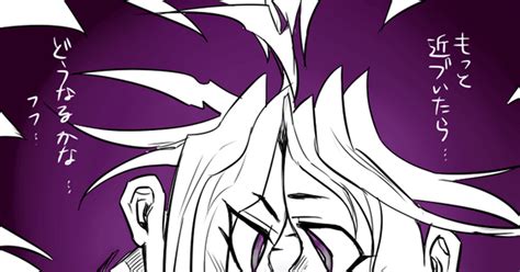 遊戯王女性向け 魔表とか＋海馬くんのログ 餡子のマンガ 闇表 魔表 遊戯王女性向け1000users入り Pixiv