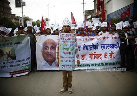 डा गोविन्द केसीको समर्थन अन्नपूर्ण पोस्ट्