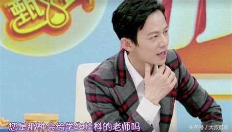 張紹剛稱不給學生掛科！持續兩分鐘彈幕「國家欠我一個張老師」 每日頭條