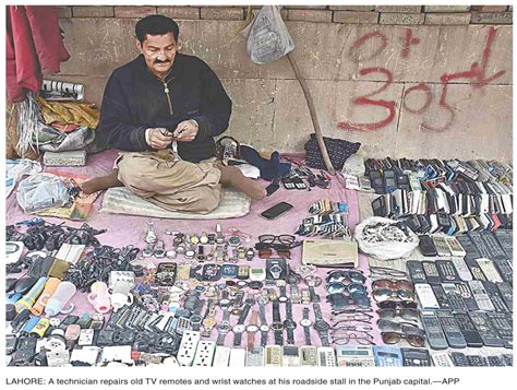 Dawn Epaper Jan 19 2023
