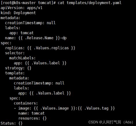 【云原生】【k8s】从小白到大神之路之学习运维第83天 基于helm管理kubernetes应用helm Minikube Csdn博客