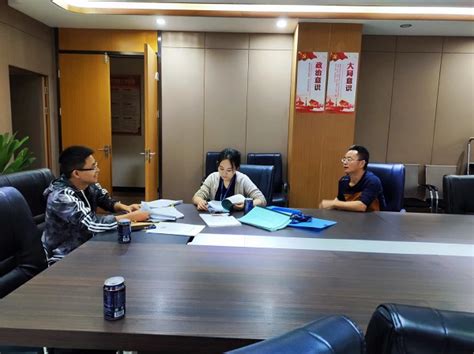 彭水苗族土家族自治县气象局