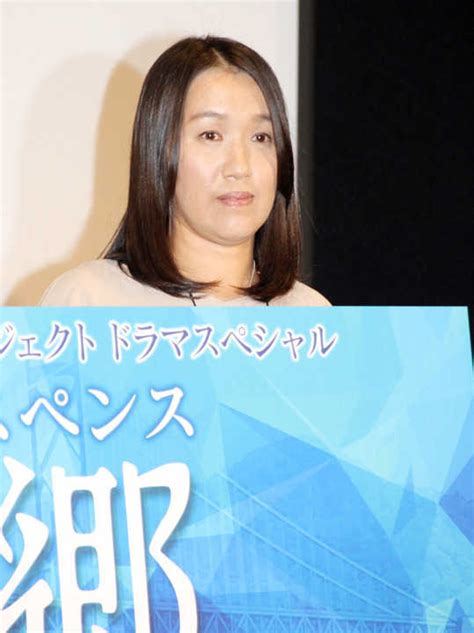 【写真 1518枚】広末涼子：因島ロケで天候に苦労 Mantanweb（まんたんウェブ）