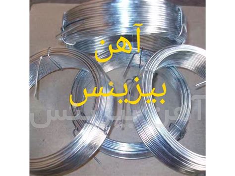 ساخت و راه اندازی انواع دستگاه های فنس بافی توری بافی آهن بیزینس