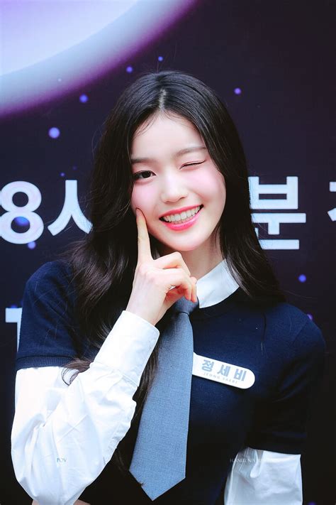 240412 I Land2 Jeong Saebi Kpopping