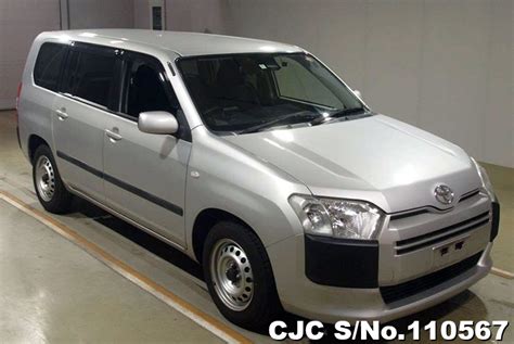 2017 Toyota Probox Silver For Sale Stock No 110567 Japanese Used
