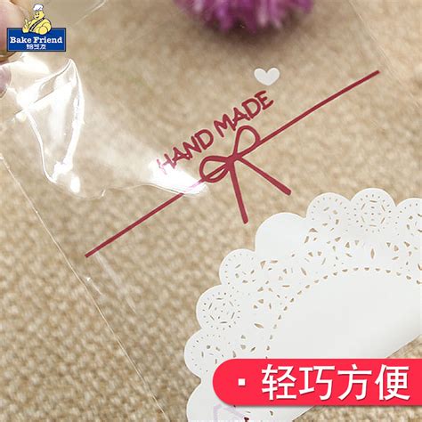 雪花酥包装袋饼干包装袋曲奇饼干包装盒牛轧糖包装纸糖果纸自封袋 虎窝淘