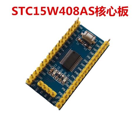 请教单片机串口烧录器接线问题 24小时必答区