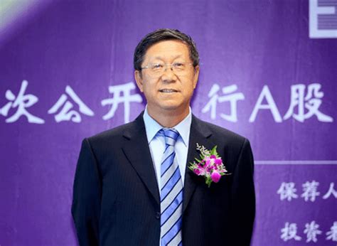 法治课间餐｜唐双宁被查！山西汇率太原