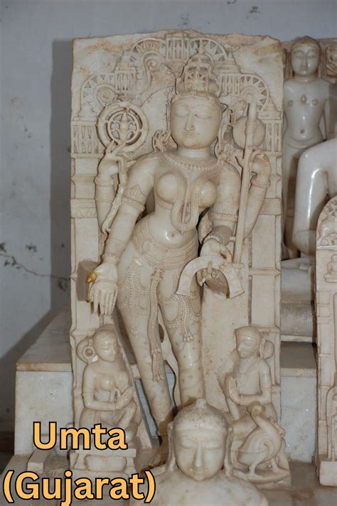 Umta Gujarat
