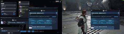 【pc游戏】steam最新测试版 3楼猫