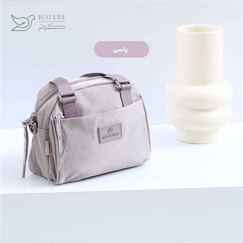 کیف بوبو کد 66119