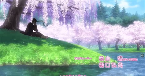 Fumiko Tsukki Rgintama