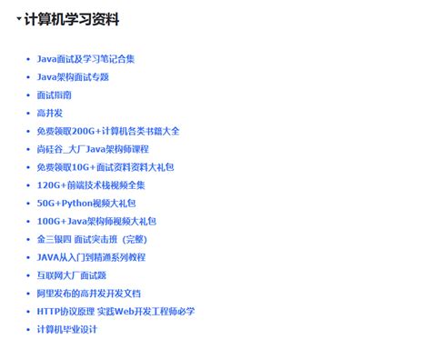 RedisTemplate使用最详解三 opsForHash 知乎