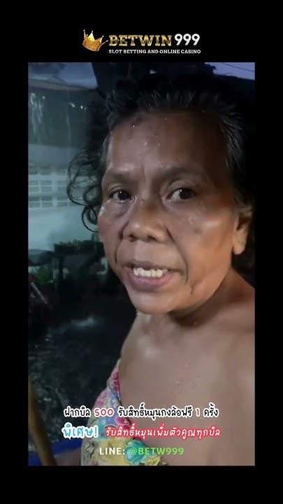 ตลก คอนเทนต์ Youtube