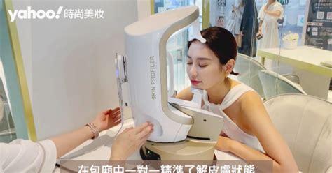 【女生熱話題】hr赫蓮娜120週年傳奇展覽搶先看！現場還有瑞士來的肌膚檢測儀！