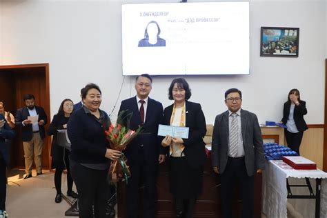 Багш нарын баярыг тохиолдуулан МУИС ийн багш ажилтнуудад шагнал… Монгол Улсын Их Сургууль