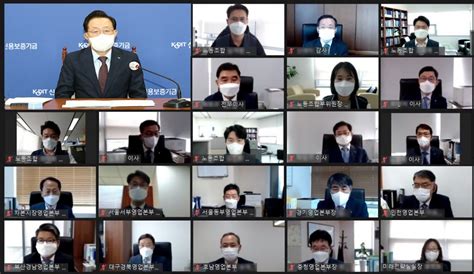 신용보증기금 창립 45주년 유망 스타트업 스케일업 지원에 앞장 플래텀