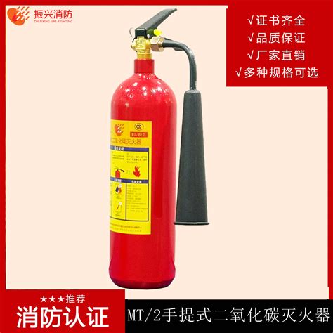 灭火器压力不足或过高压缩怎么处理？常见问题广东振兴消防设备有限公司
