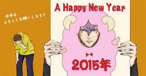 戦国basara ツイッターログ3 おえのイラスト Pixiv