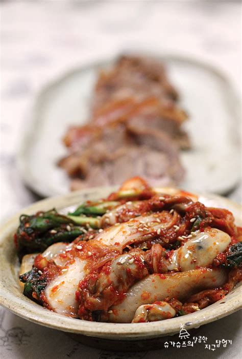 돼지 아롱사태 수육 만들기 네이버 블로그