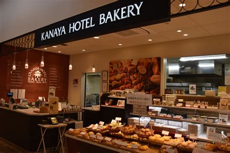 金谷ホテルベーカリー道の駅日光店 Kanaya Hotel Bakery