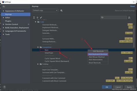 IntelliJ IDEA设置自动补全 idea自动补全 CSDN博客