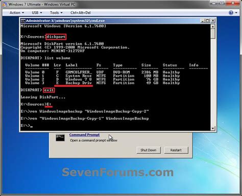 System Image Recovery Tutorials
