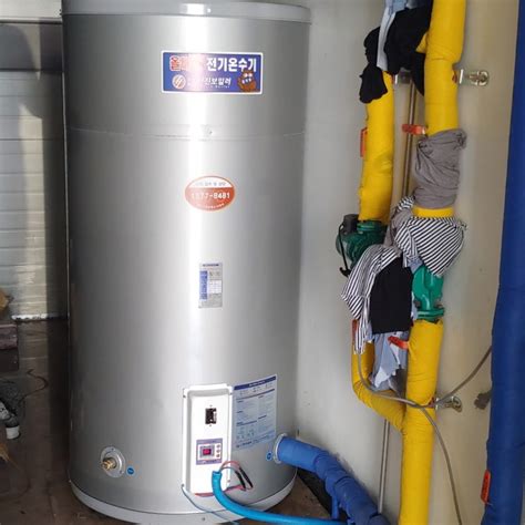 광주 북구 연제동 한진보일러 스테인레스 전기온수기 500리터 교체 네이버 블로그