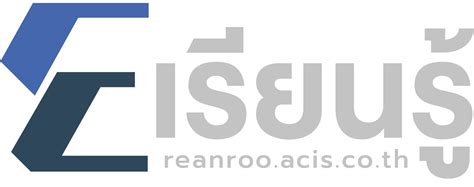 Reanrooacis