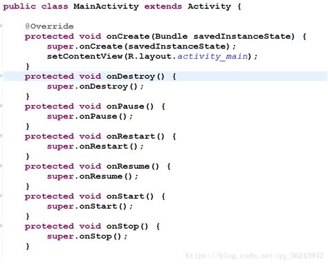 14android的activity的生命周期安卓14生命周期 Csdn博客