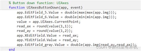 Matlab App Designer 解决uiaxes Callback无法获取图像坐标uiaxes1 Csdn博客