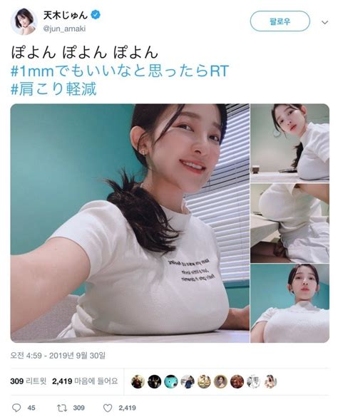 어깨 결림 해결 방법 Mlbpark