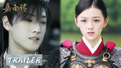 Ep26 预告 Trailer 庆安临终托爱？冬至如何面对【嘉南传 Rebirth For You】 Youtube