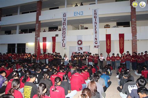 สโมสรนิส สโมสรนิสิตคณะวิศวกรรมศาสตร์ มหาวิทยาลัยมหาสารคาม