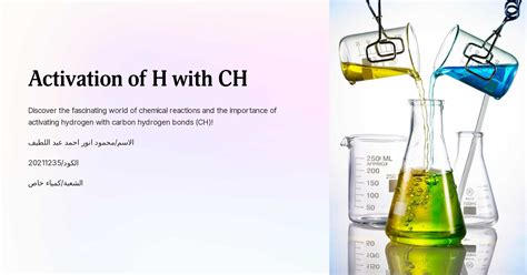 Activation Of H With Ch