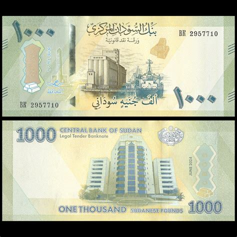 Buy Banknotes Sudan 1000 Pounds 2024 Pick New B420 Moneycorner