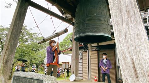 延岡城山公園で鐘まつり 時の記念日に8代目鐘守夫婦への感謝込め 日向経済新聞