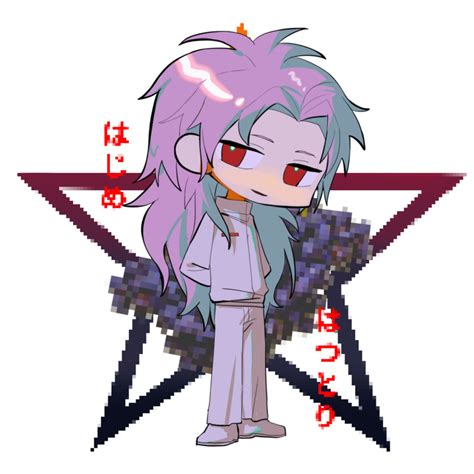 Safebooru 1boy Arms Behind Back Character Name Chibi Chinese